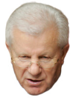 Meet Ukraine’s Presidential Candidates | Radio Free Europe / Radio Liberty